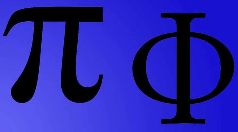 O número de ouro... Pi e o Phi - Maçonaria e Maçon(s)